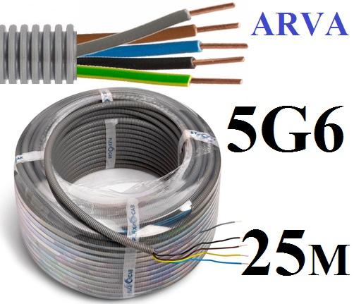 Voorbedraad Flexibele buis met VOB 5G6 - rol 25 m Ø 25 13/5 ...